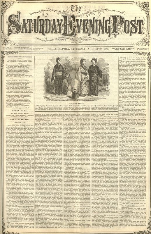August 27, 1870 Archives | The Saturday Evening Post