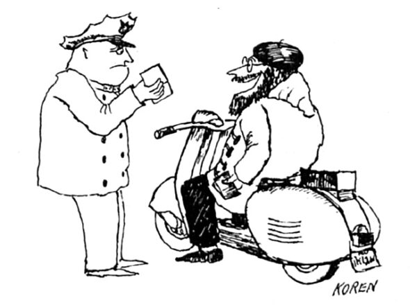 Cartoons: Citation Aggravation | The Saturday Evening Post